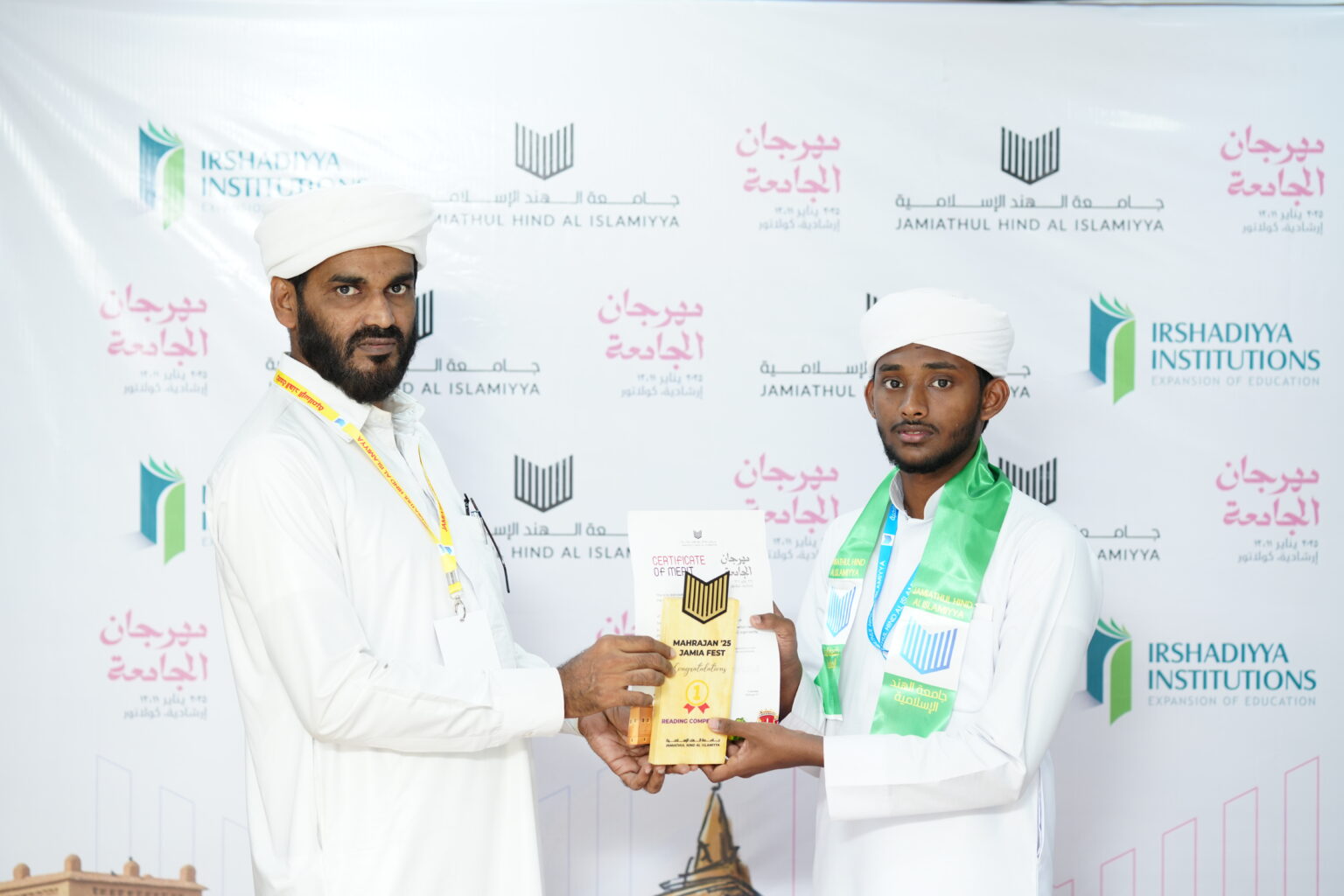 Faizal bin Sharaf of Makhdoomiyya Academy Marks his excellence in ...